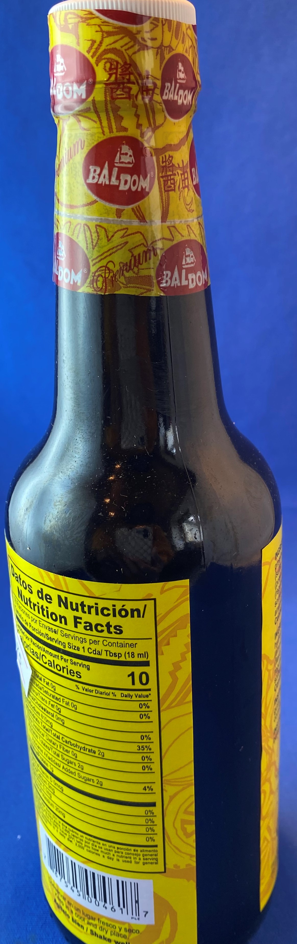 RANCHERO SALSA CHINA Soy Sauce 10oz 300ml - Variedades Latinas